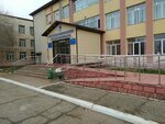 Lyceum-Boarding School Education-Innovation №1 (Aktöbe street No:1А), lise  Karağandı'dan