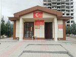 Yeşilova Mahalle Muhtarlığı (Ankara, Etimesgut, Yeşilova Mah., Selimiye Cad., 4), muhtarlıklar  Ankara'dan