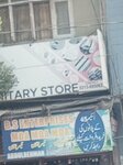 B. S Enterprises (No:R330, Gulberg Town, Ancholi Union Council, Block 17), banyo ve klozet mağazaları  Karaçi'den