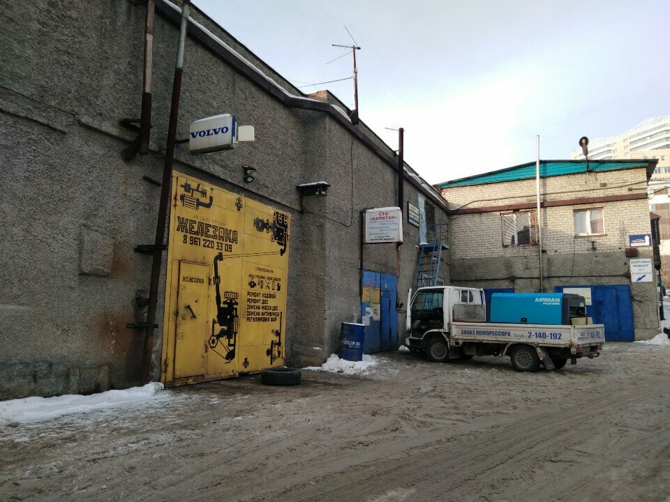 Otomobil servisi Stozhelezyaka, Novosibirsk, foto