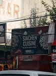 Sichuan Chinese food (Kashif Street No:44, Pia Housing Scheme, Block D), restoran  Lahor'dan