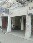 White Palace Dry (Tipu Road No:16, Gulberg 3, Nabi Pur, Lahore), kuru temizlemeciler  Lahor'dan