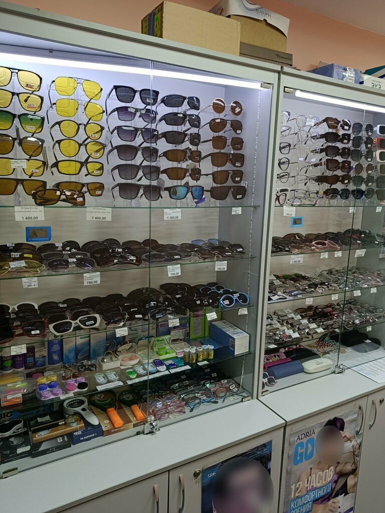 Optik Взгляд, Barnaul, foto