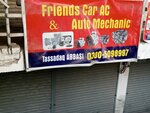 Friends car Ac (Province of Punjab, Rawalpindi, Asghar Mall Scheme, 4th Road), otomobil kliması firmaları  Rawalpindi'den