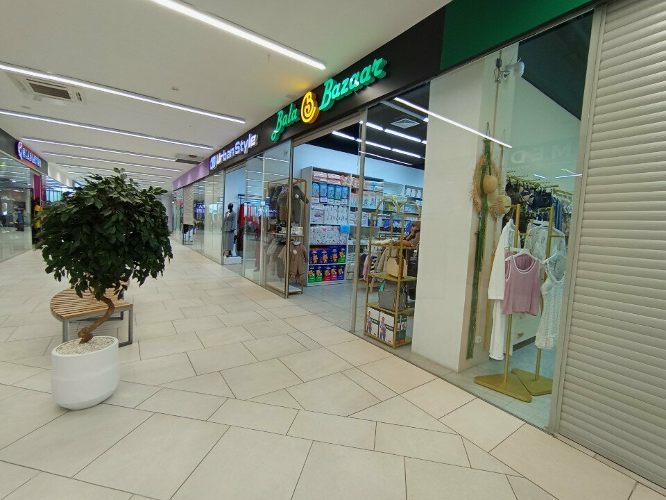 Çocuk mağazaları Bala Bazaar, Yekibastuz (Ekibastuz), foto