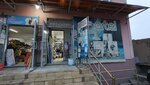 Аксессуары (Akimcan Ajı Sok. No:118/1, Jim Village), bilgisayar aksesuarları  Oş İli'nden