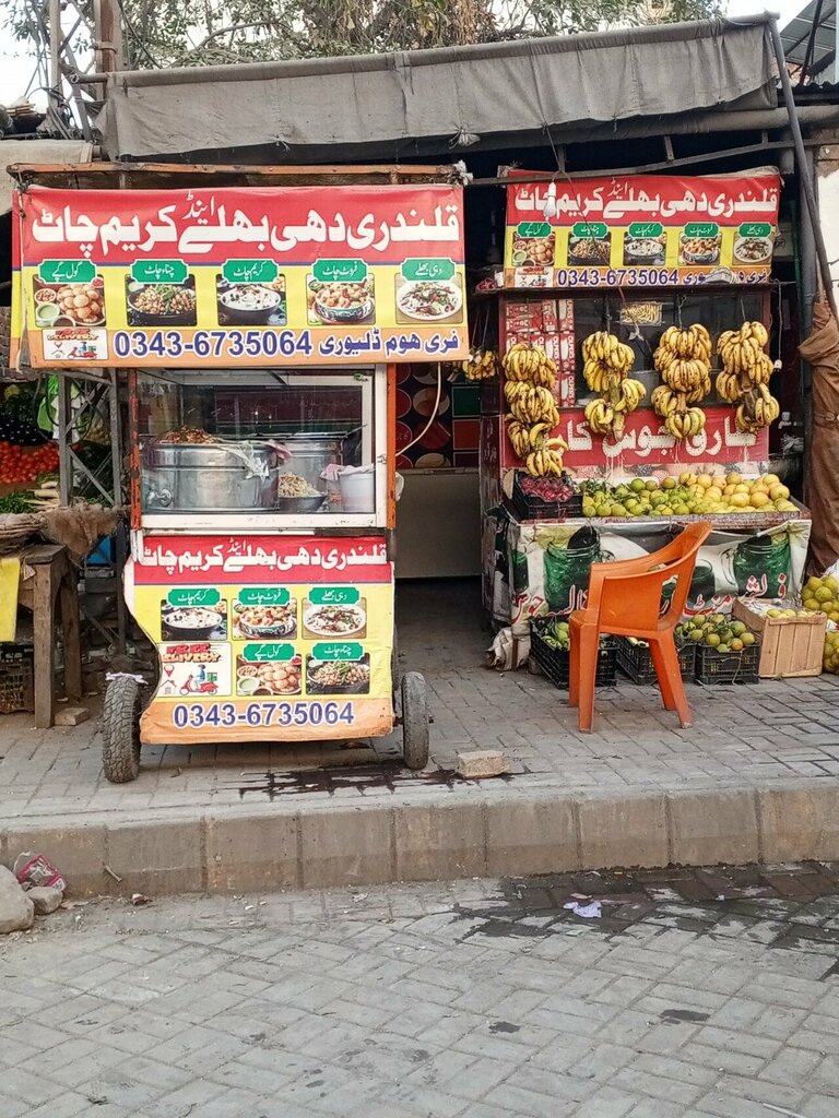 Kafe Qalandari dhai bhaly restaurant, Lahor, foto