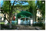 Средняя школа № 7 имени Абулкосими Фирдавси (Krupskaya Street No:9, Aydarken), ortaokul  Batken İli'nden