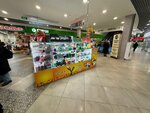 Теле цифра (Kommunisticheskaya Street No:50), cep telefonu aksesuarları  Syktivkar'dan