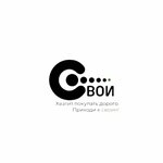 Svoistore.ru (Barklaya Street No:6с9), elektronik eşya mağazaları  Moskova'dan