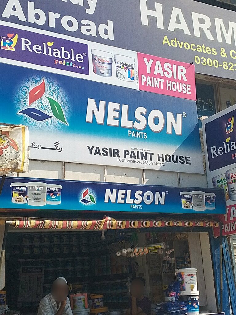 Boya ve cila malzemeleri üretim ve satış yerleri Yasir paint house, Karaçi, foto