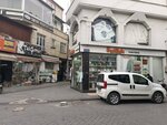 Özdilek (Karatarla Mah., Hakim Mehmet Uygun Cad., No:33, Şahinbey, Gaziantep), ev tekstili mağazaları  Gaziantep'ten