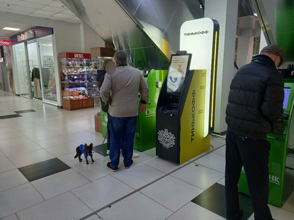 ATM'ler Т-Банк, Soçi, foto