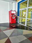 Автомат по продаже газированной воды (Karla Marksa Street No:91), su satışı  Habarovsk'tan