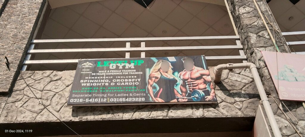 Fitness kulüpleri Level Up Gym, Rawalpindi, foto