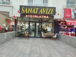 Sanat Avize (Şahintepe Mah., 681 Sok., No:14, Mamak, Ankara), ses ve ışıklandırma ekipmanları firmaları  Ankara'dan