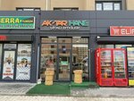 Ak-tarhane Şifalı Bitkiler (Konya, Meram, İsmail Ketenci Cad., 1T), kozmetik ve parfümeri mağazaları  Konya'dan