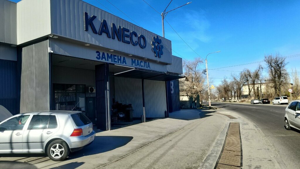Express yağ değişim noktası Kaneco, Bişkek, foto