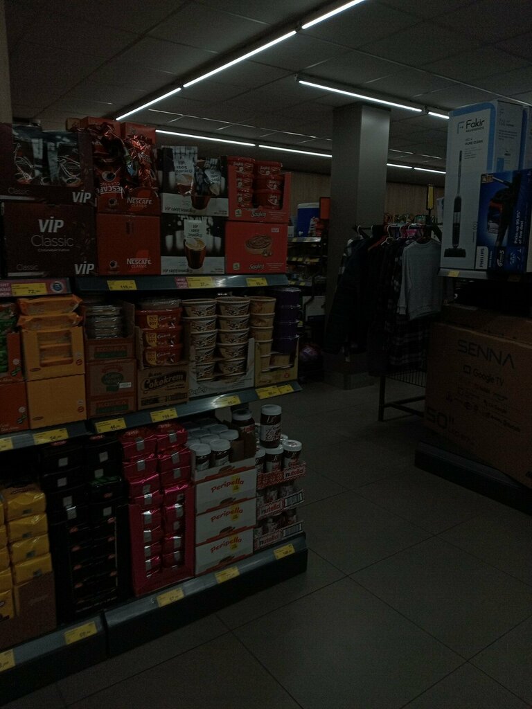 Süpermarket Bim, İstanbul, foto