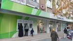 Garanti BBVA ATM (İstanbul, Küçükçekmece, Cennet Mah., Yahya Kemal Beyatlı Cad., 35A), atm'ler  İstanbul'dan
