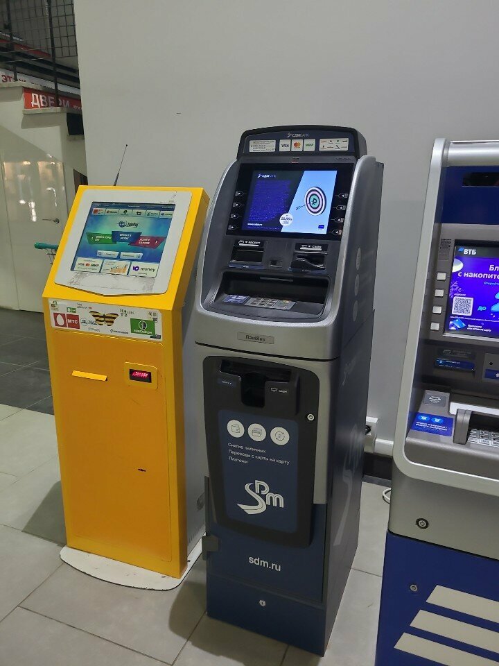 ATM'ler СДМ банк, Saint‑Petersburg, foto