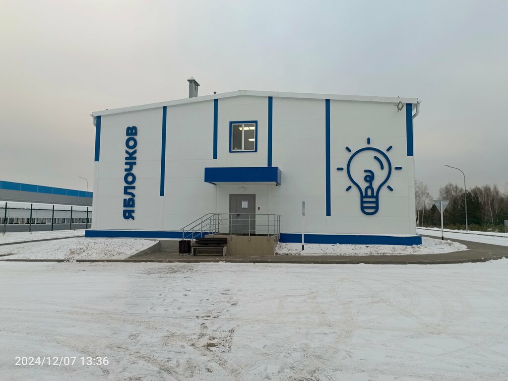 Pansiyonlar, hosteller Хостел, Tataristan, foto