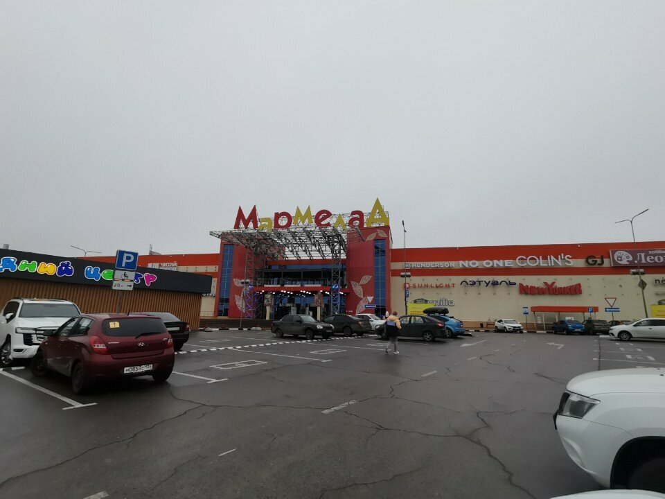 Giyim mağazası 2mood, Volgograd, foto