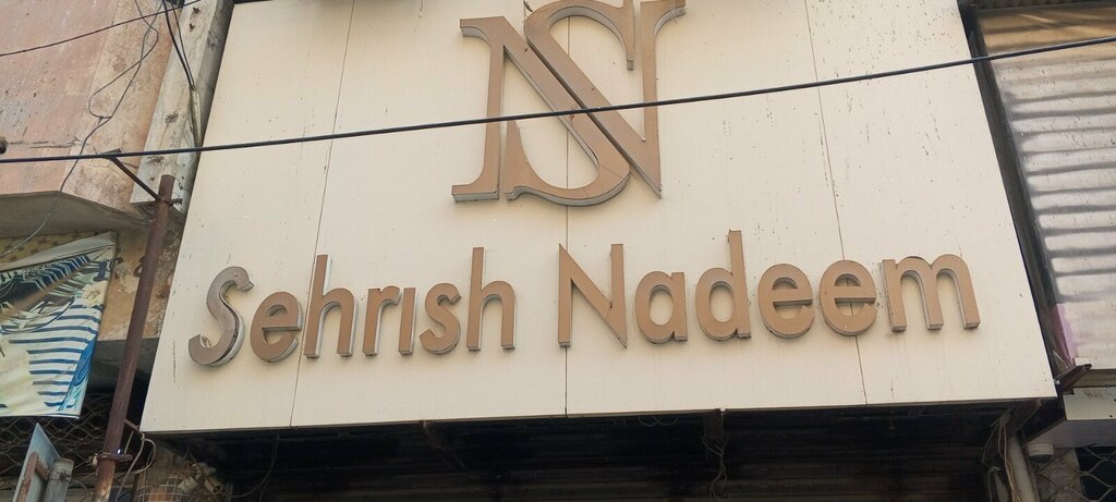 Giyim mağazası Sehrish Nadeem, Karaçi, foto