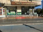 Sahil Baklava Dondurma (Mareşal Fevzi Çakmak Bul., No:112, Şehitkamil, Gaziantep), dondurmacılar  Gaziantep'ten