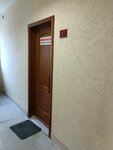 Магдос (Agarova Street No:3), kırtasiyeler  Minsk'ten