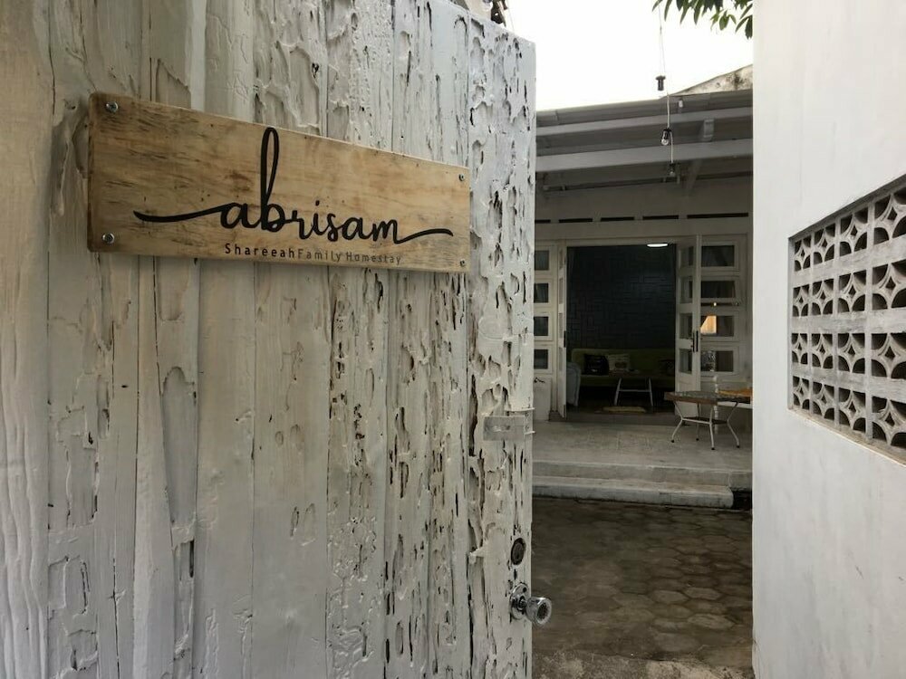 Otel Abrisam Shareeah Family Homestay, Yogyakarta, foto