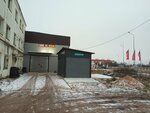 Шиномонтаж (Sankt-Peterburgskaya ulitsa No:80), oto lastik tamiri  Staraya Russa'dan
