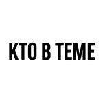TekStyle (ulitsa Leninskogo Komsomola No:8к1, mikrorayon Novy gorod), giyim mağazası  Orsk'tan