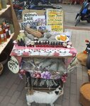 Şok (Toros Mah.266 Sk.No:47/A, Mersin), süpermarket  Silifke'den