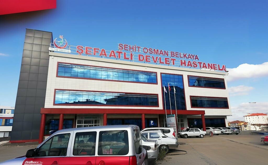 Hastaneler Şefaatli Devlet Hastanesi, Şefaatli, foto