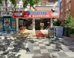 Seçkin Et (Aksaray, Aksaray Merkez , Şamlı Mah., 3001. Sok., 2), kasap, şarküteri  Aksaray'dan