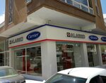 Soğutek - Soğutek İklimlendirme San (Manisa, 3205. Sok., 3/A), elektronik eşya mağazaları  Manisa'dan