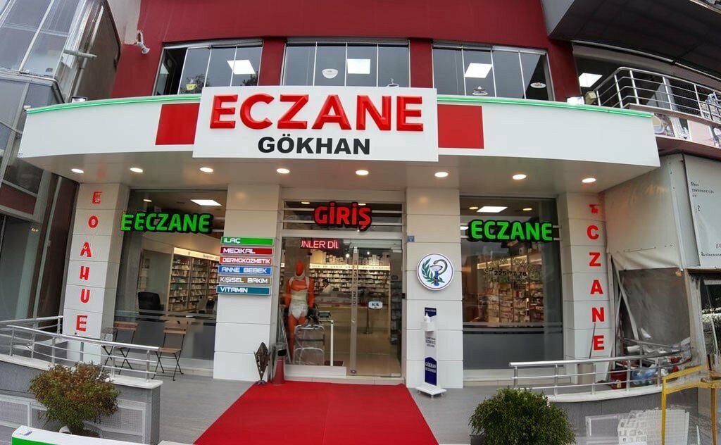 Eczaneler Gökalp Eczanesi, Giresun, foto