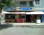 Ebru Kuruyemiş (Hatay, İskenderun, Mustafa Kemal Mah., Hasan Ali Yücel Cad.), kuruyemiş, atıştırmalık, kuru meyve  İskenderun'dan
