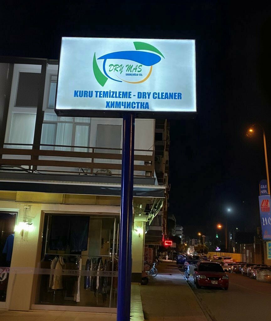 Büyük mağazalar Drymas Halı Yıkama, Silifke, foto