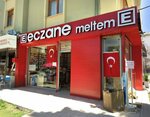 Meltem Eczanesi (Yenidoğan Mah., Timuçin Cad., No:6/E, Talas, Kayseri), eczaneler  Talas'tan
