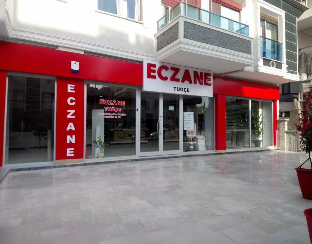 Eczaneler Tuğçe Eczanesi, Çiftlikköy, foto
