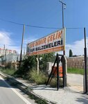 Kor Demir (Ankara, Mamak, Kızılca Mah., Fatih. Sok., 6/1), i̇nşaat firmaları  Ankara'dan