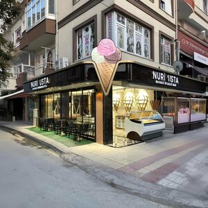 Balsakız Dondurma (Amasya, Merzifon, Sofular Mah., Cumhuriyet Cad., 158A), kafe  Merzifon'dan
