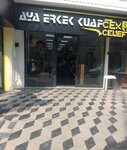 Kuaför Selda Güzellik Salonu (Yalova, Çiftlikköy, Atatürk Cad., 65A), güzellik salonu  Çiftlikköy'den