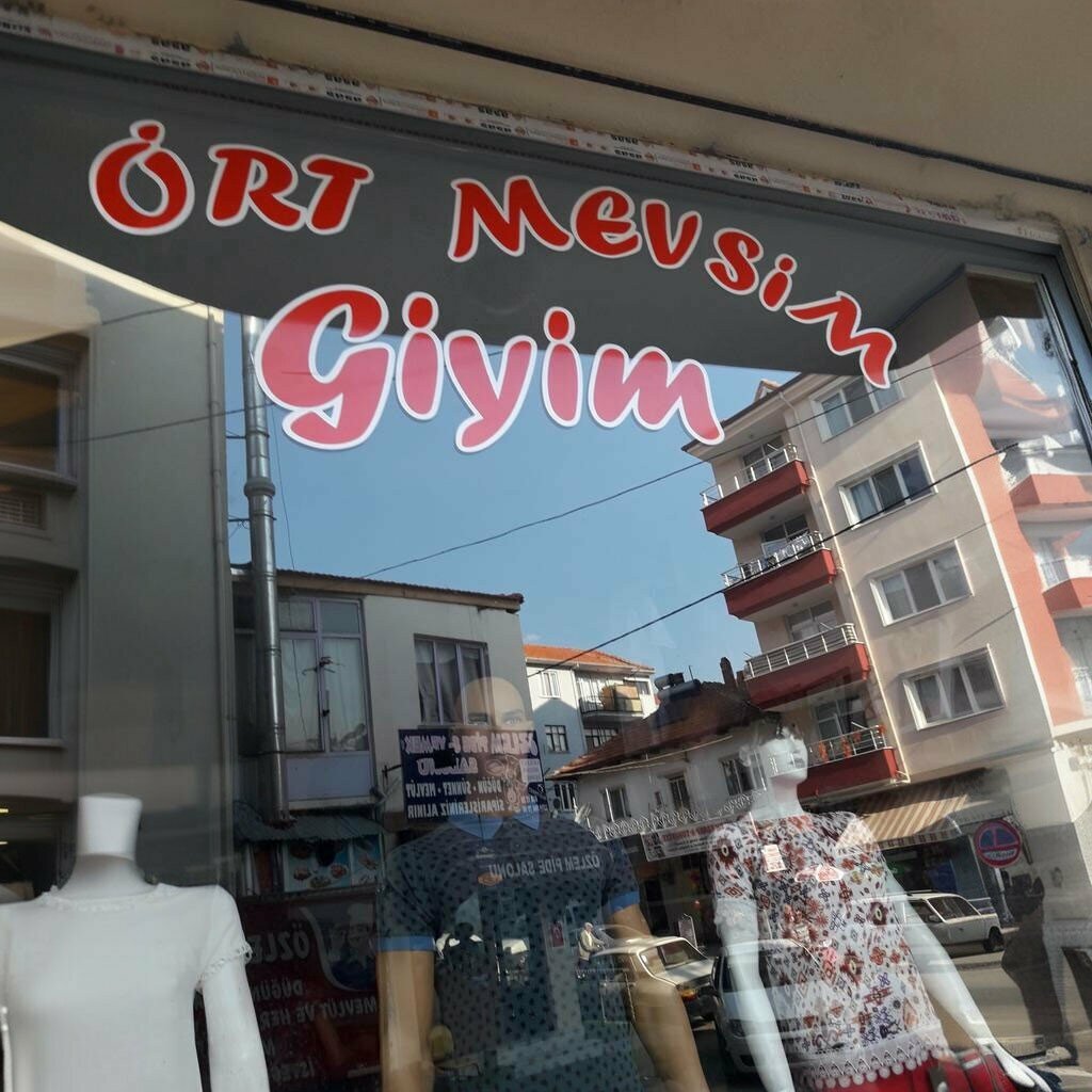 Giyim mağazası Mevsim Giyim, Sivaslı, foto