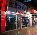 Pabuç Sarayı (Eskikale Mah., Osmanpaşa Cad., No:11, Merkez, Sivas), ayakkabı mağazaları  Sivas'tan