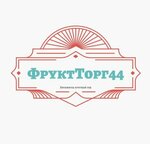 ФруктТорг44 (Galichskaya Street No:124А/3), toptan sebze ve meyve satışı  Kostroma'dan