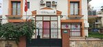 Özel Deniz Yıldızı Özel Eğitim ve Rehabilitasyon Merkezi (Kazımdirik Mah., 372/14 Sok., No:20, Bornova, İzmir), eğitim merkezleri  İzmir'den