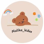 Малика Kids (Republic of Daghestan, Khasavyurt), çocuk giyim mağazaları  Khasavyurt'tan